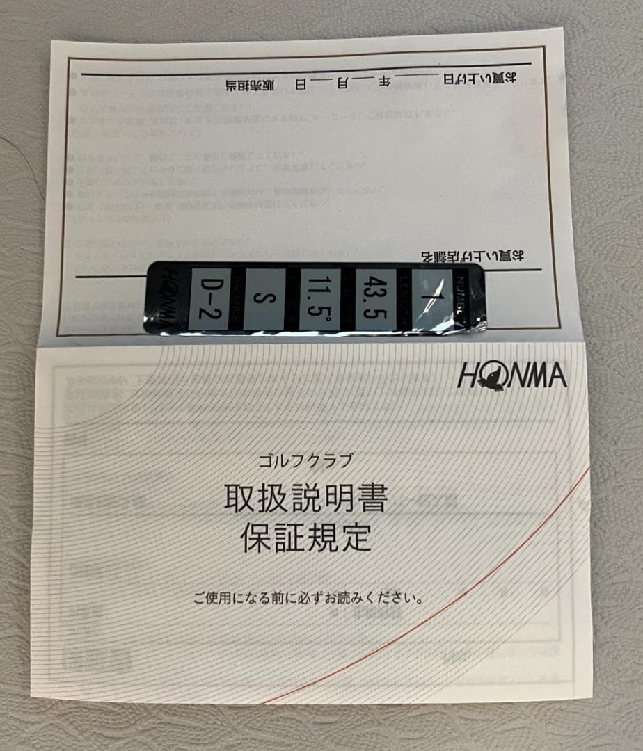 Honma TW777 360 Ti D ミニドライバー 11.5°