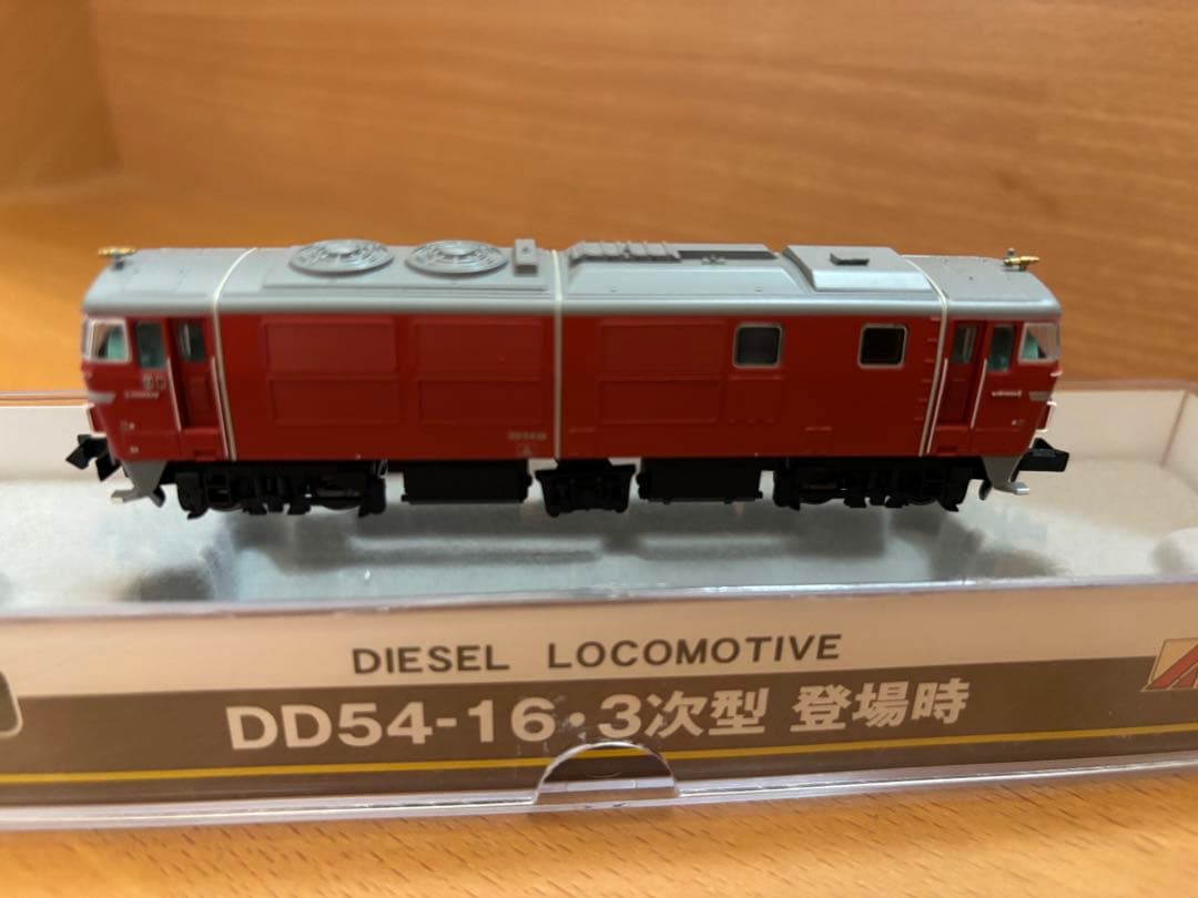 DD54型 Nゲージ 鉄道模型 3両セット