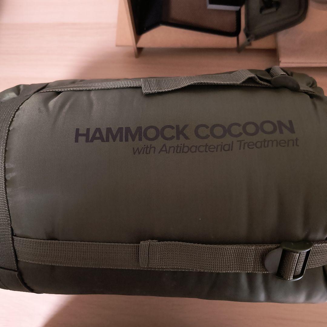 【未使用】snugpak Hammock cocoon ハンモック用防寒具