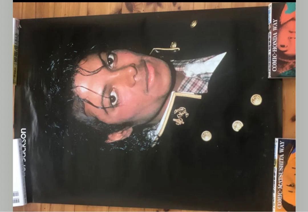 Michael Jackson 当時物　非売品　まとめ売り　13枚
