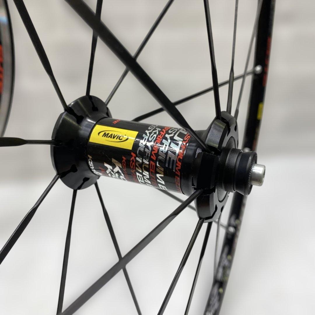 MAVIC KSYRIUM ELITE 前後ホイール 未使用品