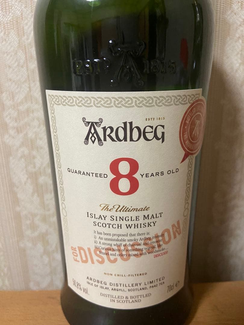 Ardbeg アードベック 8年