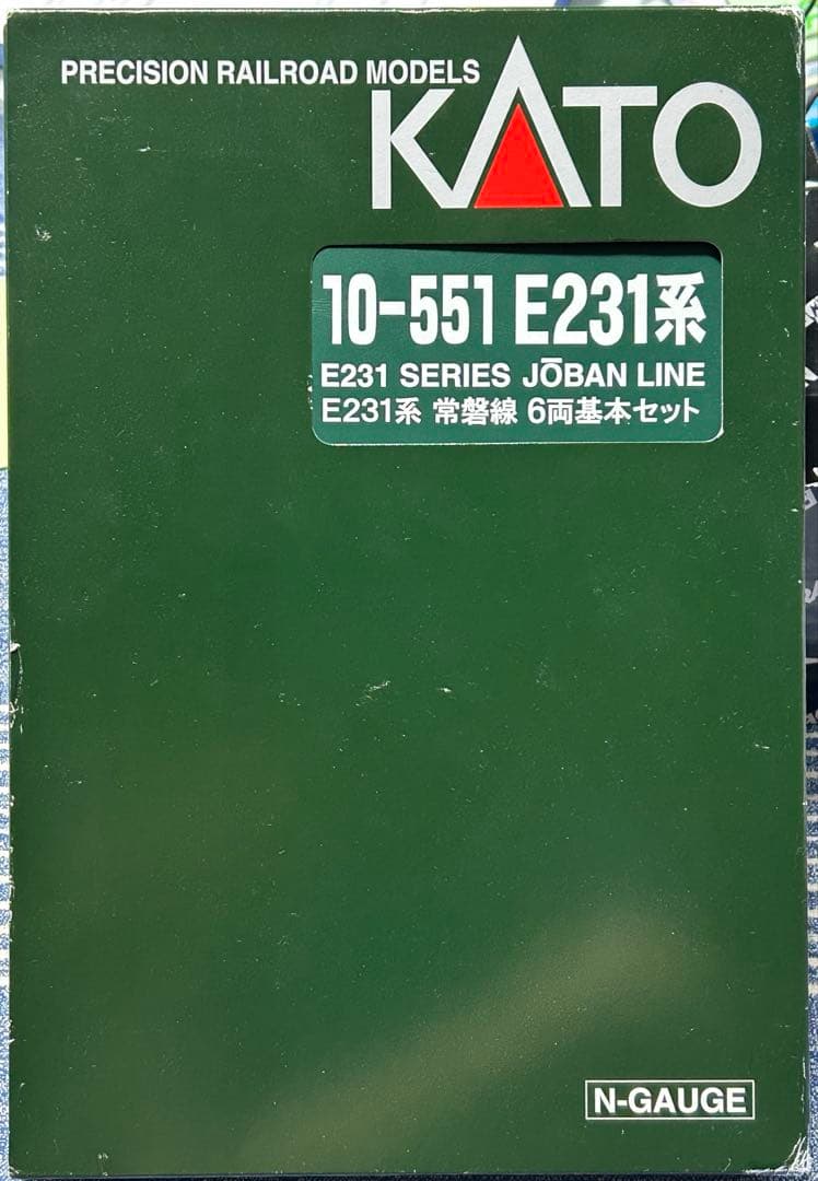 KATO 10-551/552 E231系 常磐線