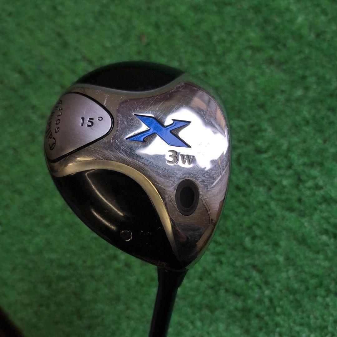 名器 Callaway X 3W・5W・7W 3本セット FlexR 2006年