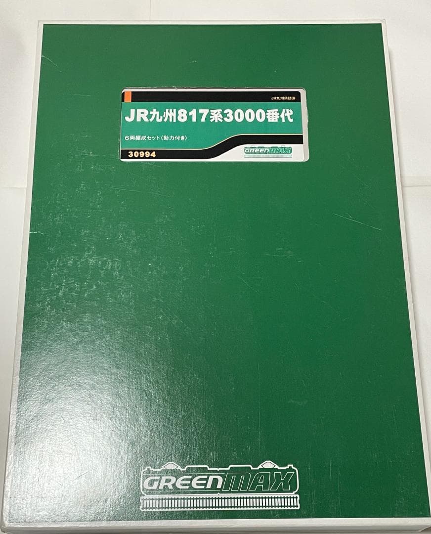 グリーンマックス 30994 817系3000番台 6両セット 新動力