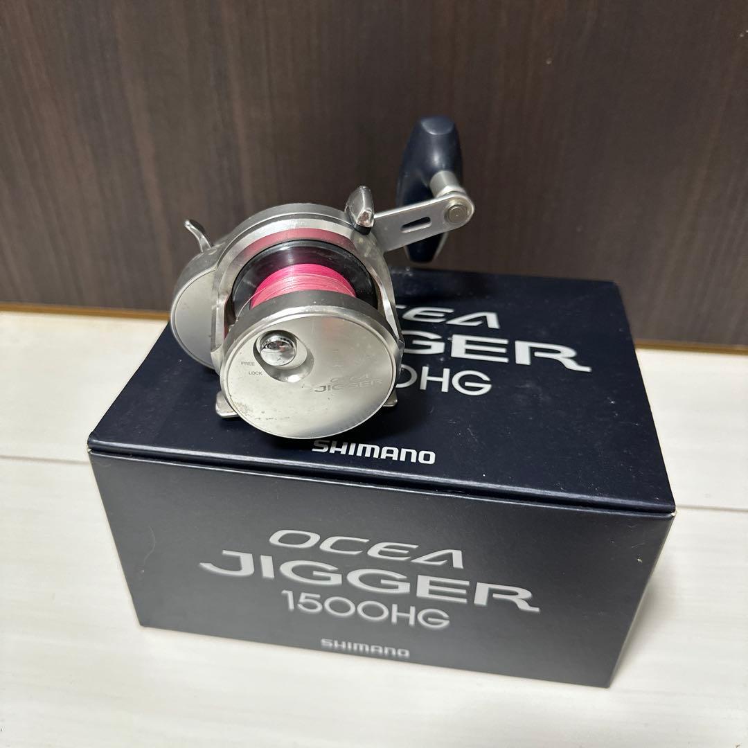 リール SHIMANO OCEA JIGGER 1500HG