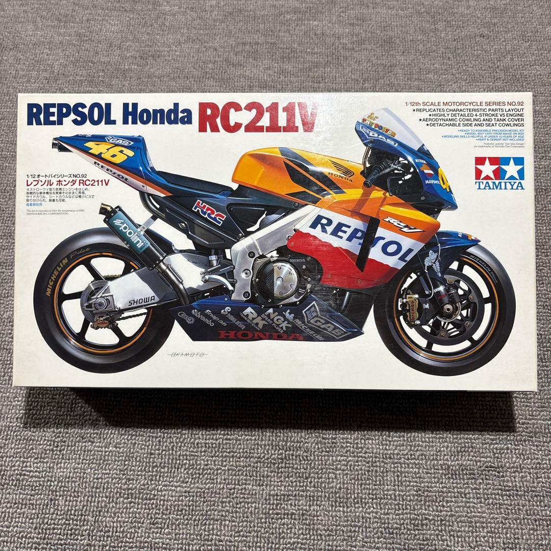 タミヤ 1/12 RC211V ‘02, ’03, ’06 3個