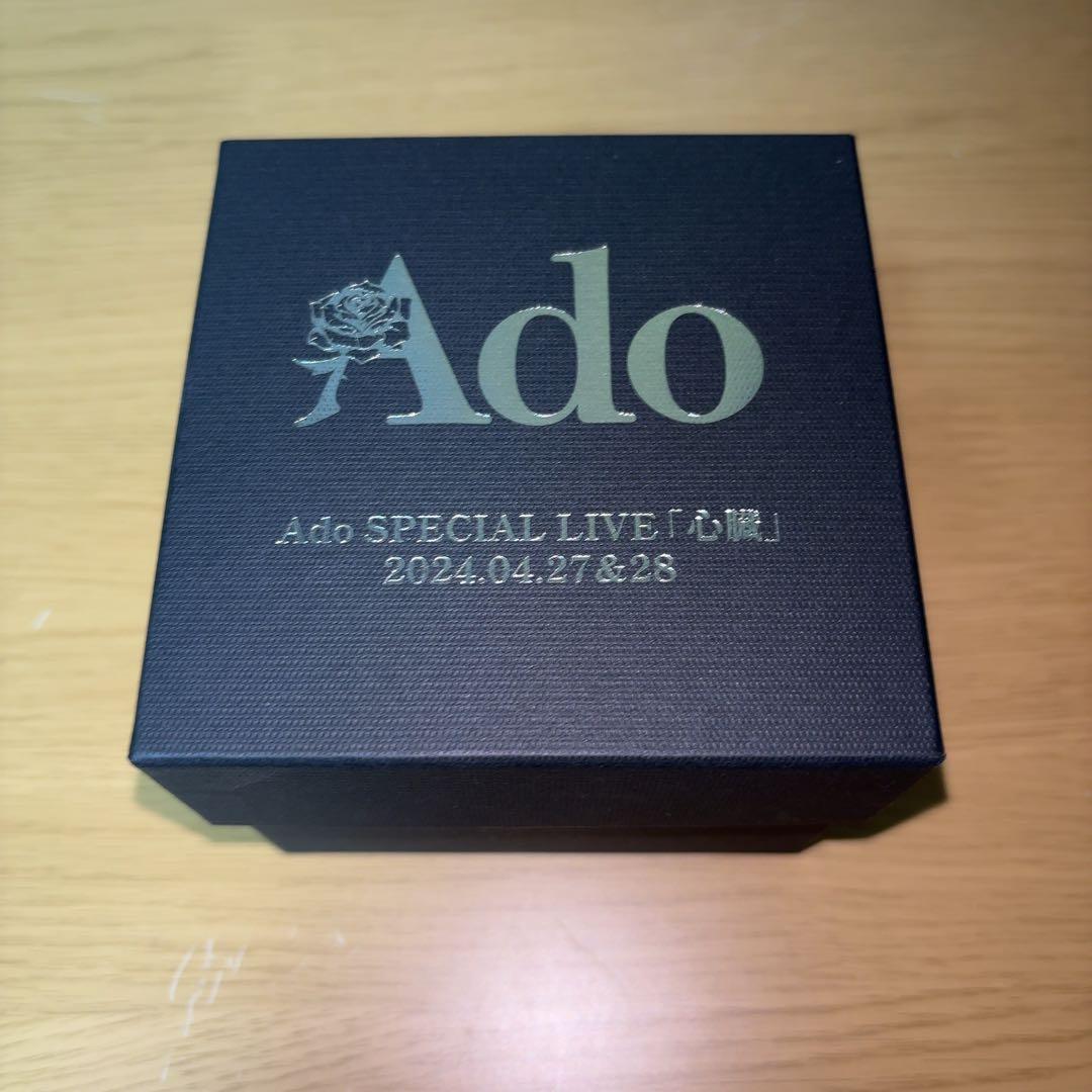 Ado SPECIAL LIVE「心臓」　VIP特典セット