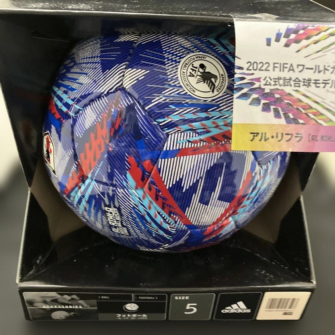 【2月8日倉庫一掃セール】2022 FIFAワールドカップ 5(商品残1)