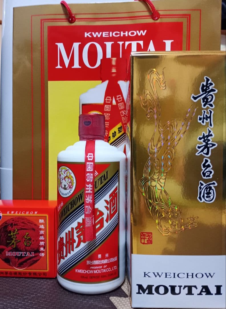 貴州茅台酒(専用グラスつき)　Kweichow Moutai 500ml 53%