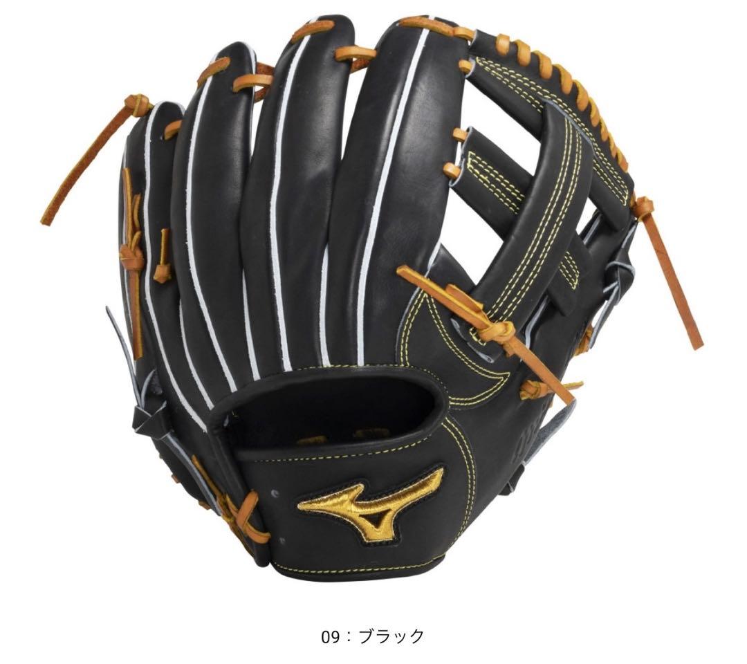 新品　ミズノプロ 硬式グローブ サイズ10 ブラック　一般　学生野球　内野手用