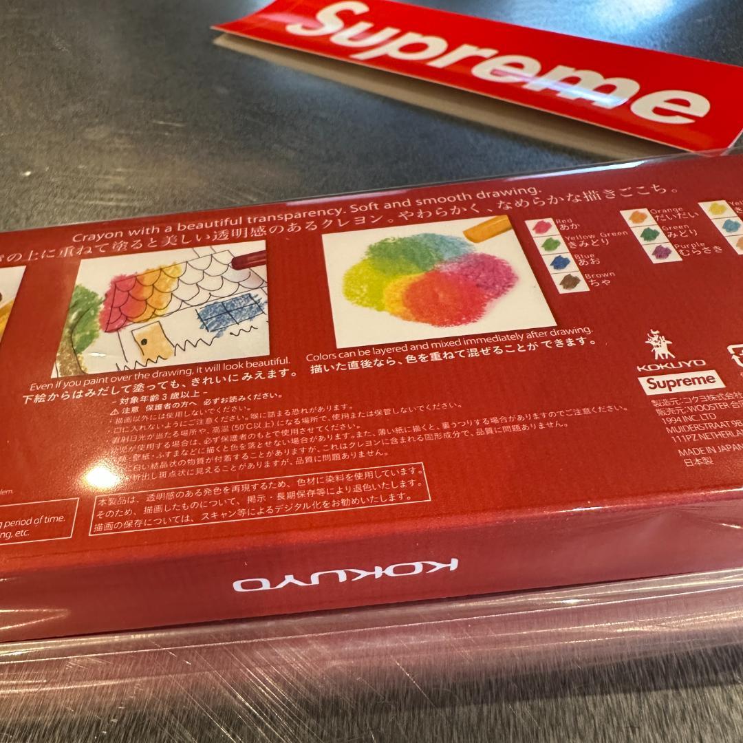 〈Supreme〉Kokuyo Translucent Crayons