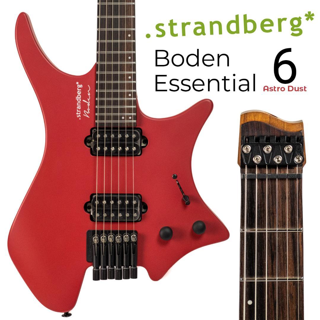 ギター Strandberg Boden Essential 6 Astro Dust