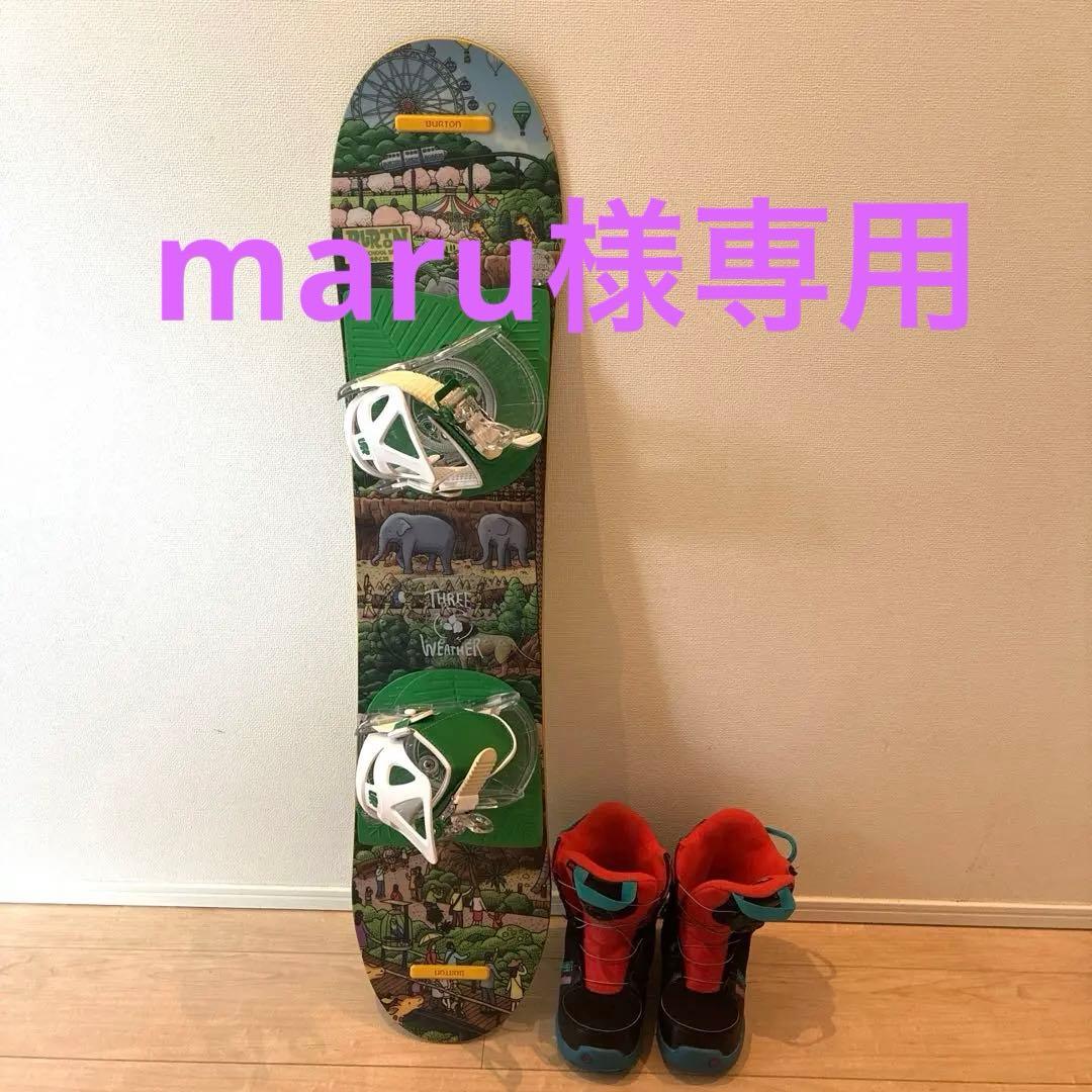 BURTON スノーボード、ブーツセット