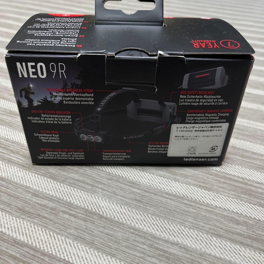LEDLENSER NEO 9R ヘッドランプ