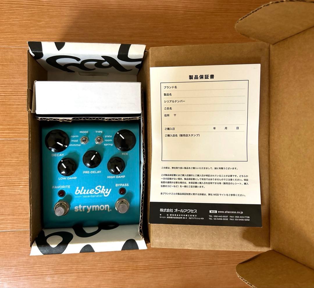 ギター STRYMON blue sky reverbrator
