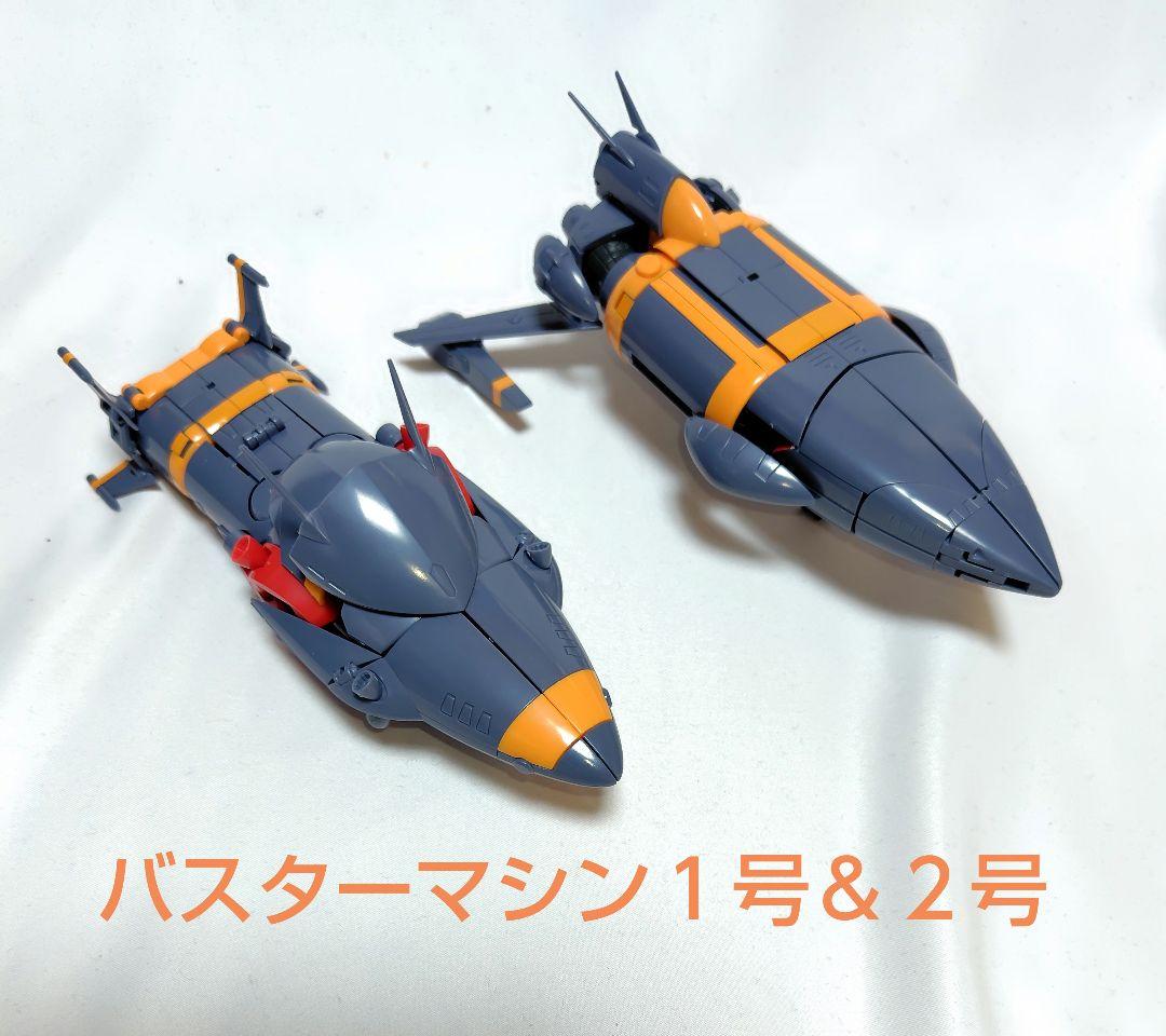 【組立済み・画像追加】SMPガンバスター＆オプションパーツセット