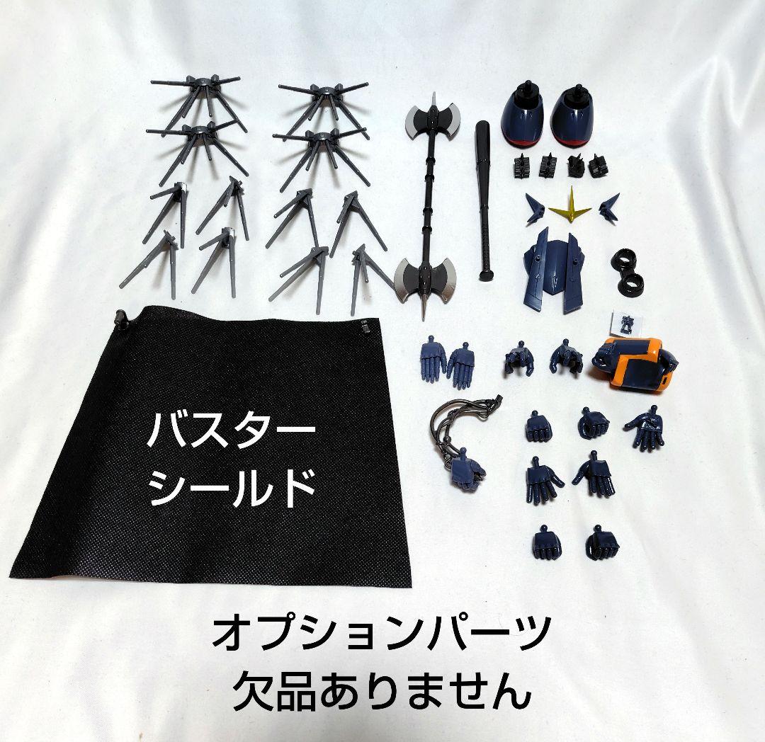 【組立済み・画像追加】SMPガンバスター＆オプションパーツセット