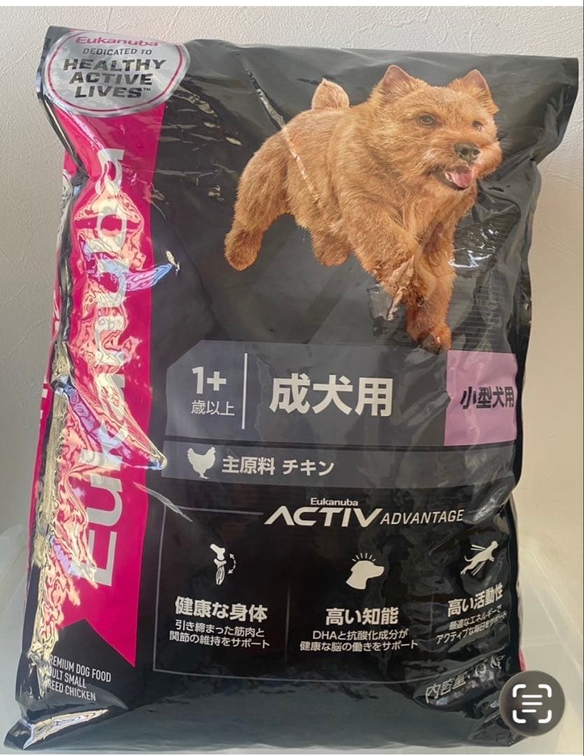 Eukanuba成犬用 小型犬用ドッグフード