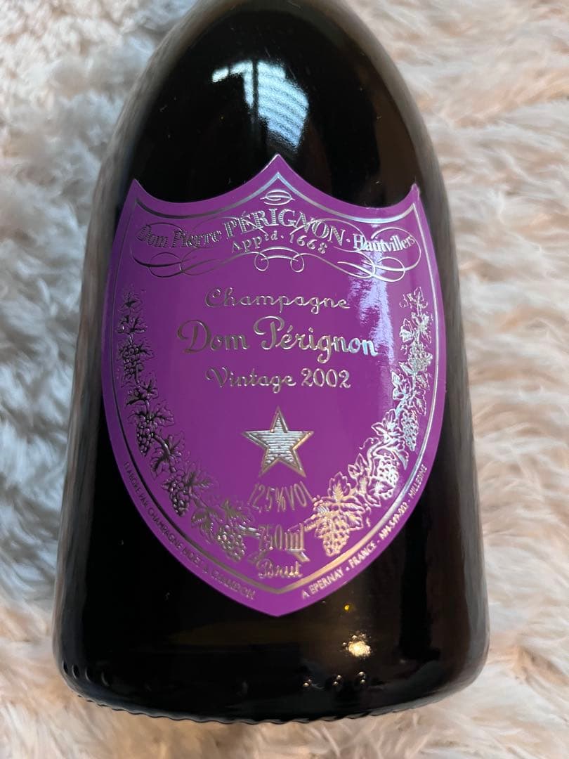 Monkey❣️ Dom Perignon Vintage 2002