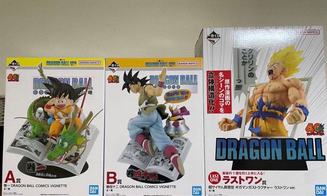 ドラゴンボール 一番くじ 40th a賞 b賞 ラストワン賞 3体セット+おまけ