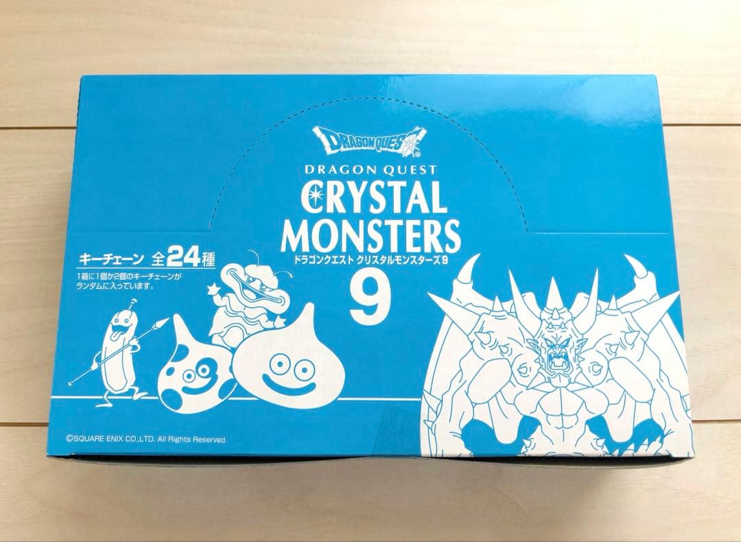 【新品未開封】ドラゴンクエスト クリスタルモンスターズ9 キーチェーン