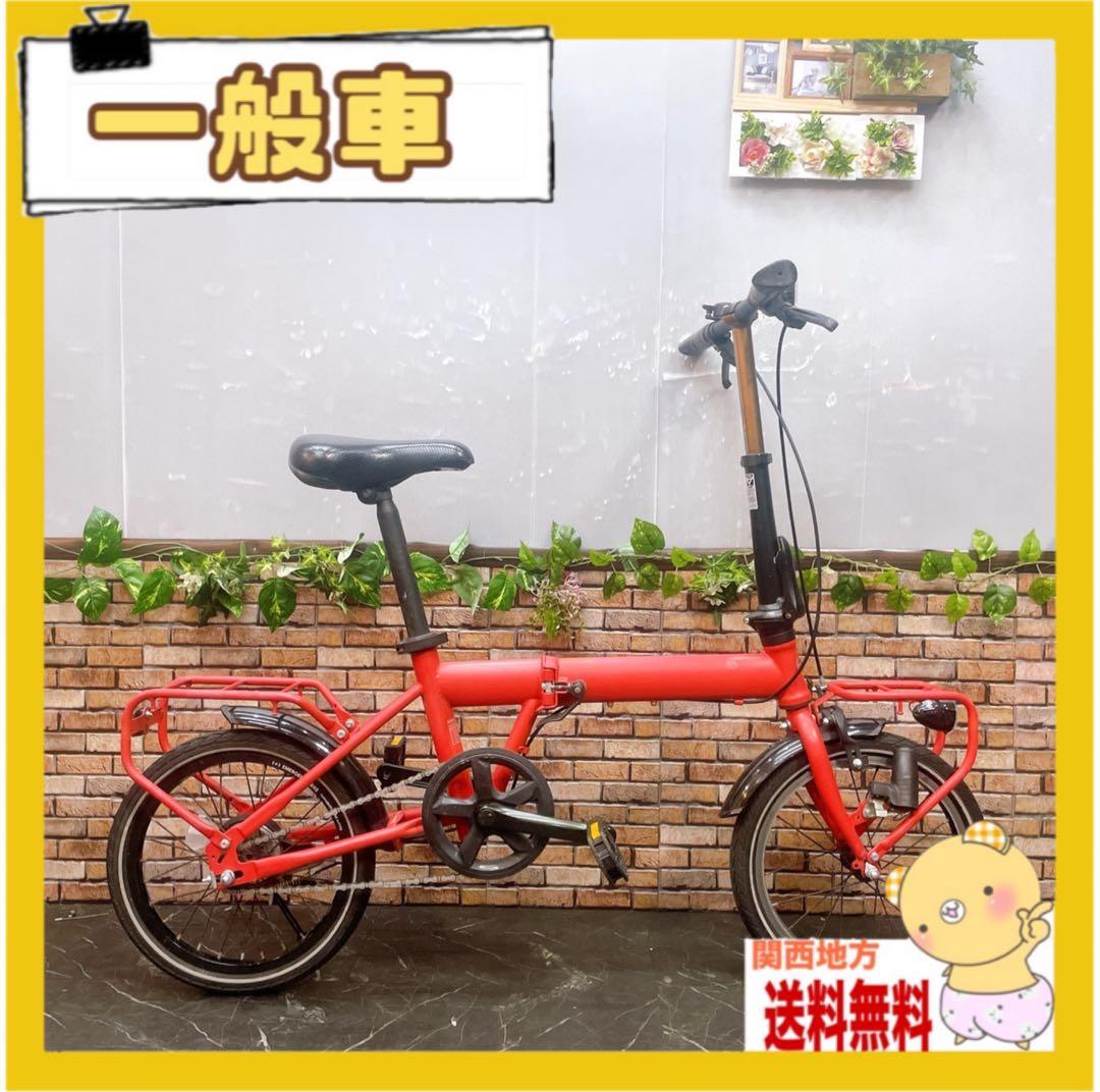 【29】折りたたみ自転車 折車 Emergency bike レッド