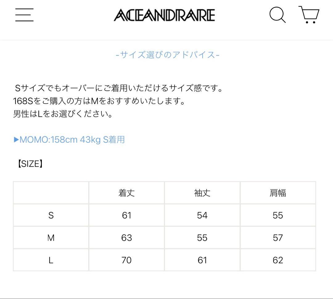 エースアンドレア　トレーナー　新品　ACEANDRARE