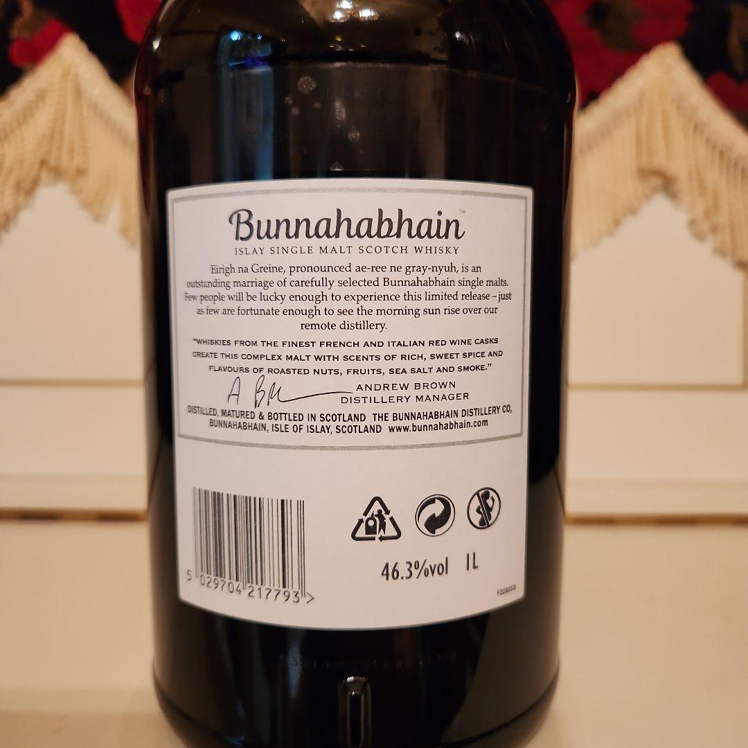 ウイスキー Bunnahabhain [hamy2019 ! ]