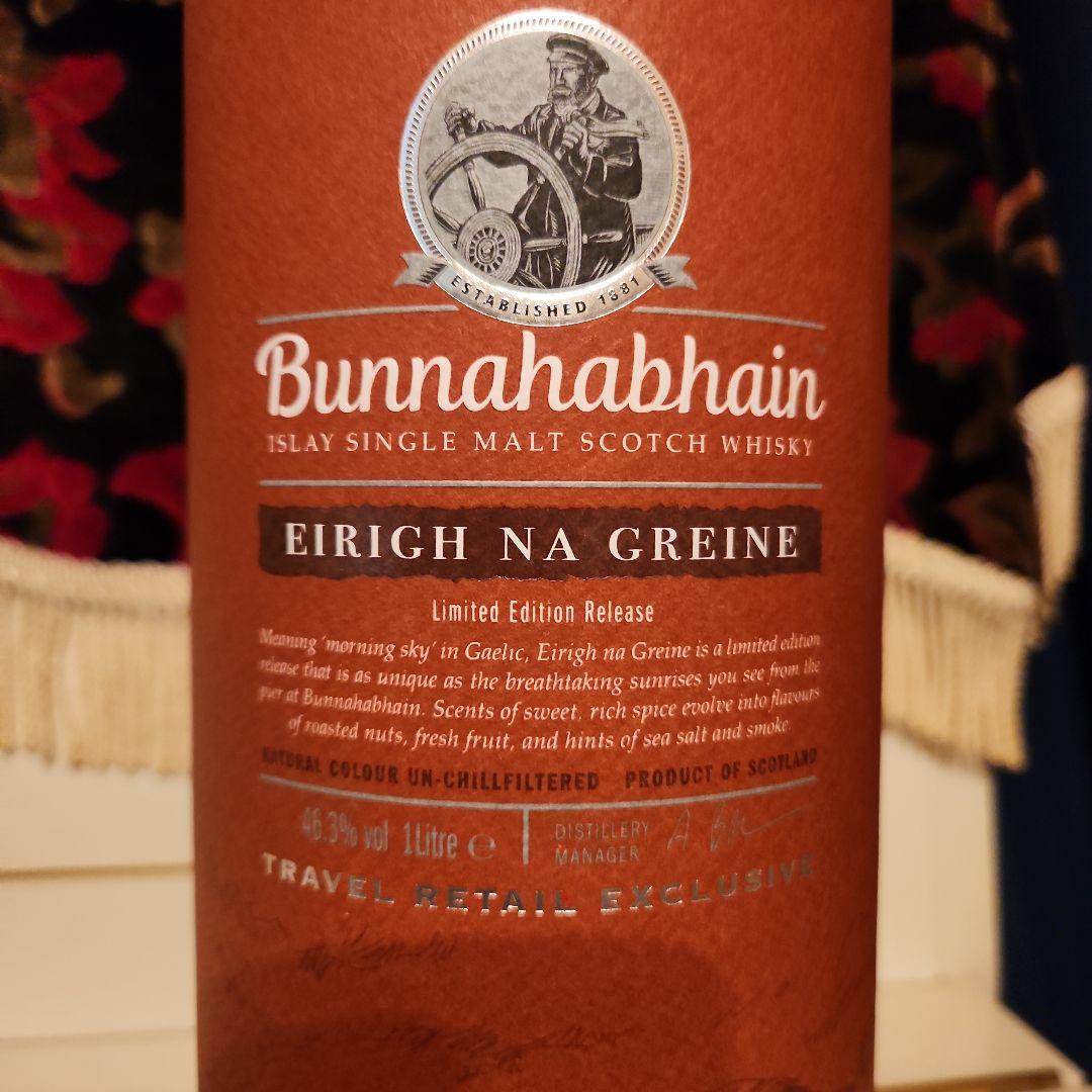 ウイスキー Bunnahabhain [hamy2019 ! ]