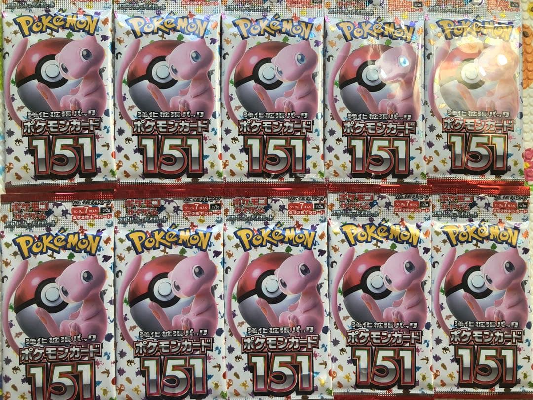 【未開封】ポケモンカード ポケカ 151 新品バラ80パックセット ミュウ