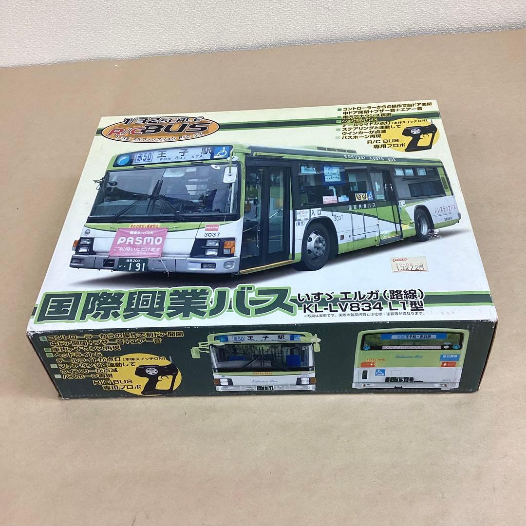 スカイネット1/32 R/Cバス 国際興業 いすゞエルガ KL-LV834L1型