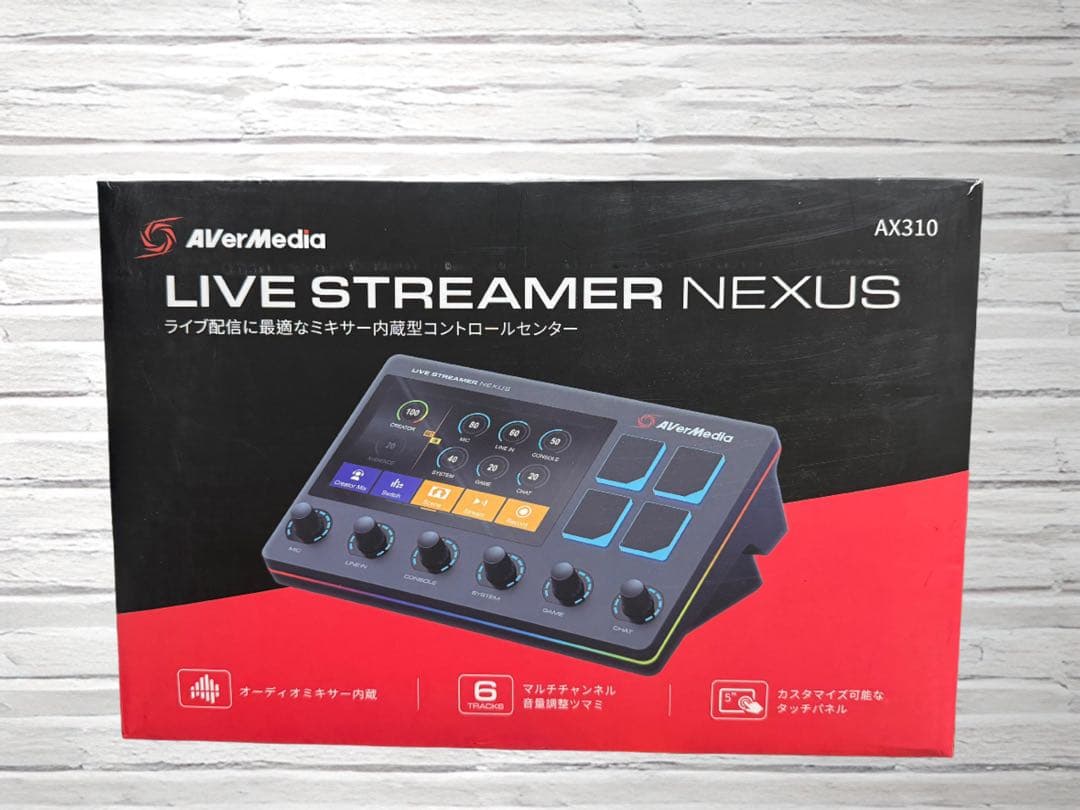 DTM・DAW AVerMedia LIVE STREAMER NEXUS AX310