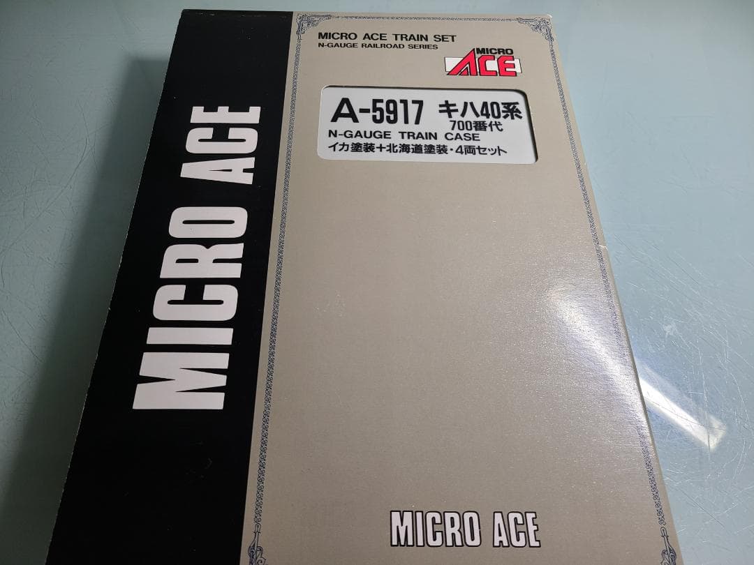 マイクロエース　A-5917 キハ40系700番台　イカ塗装+北海道塗装　4両