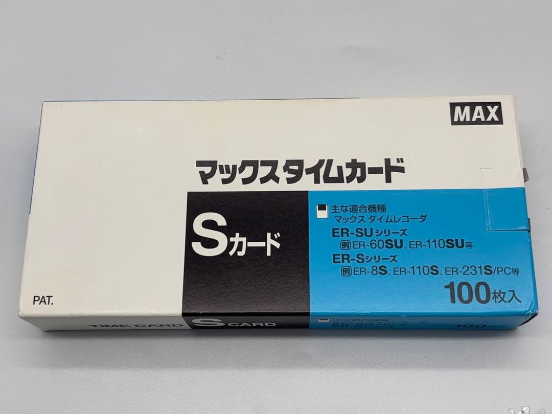 【動作OK】MAX 電子 タイムレコーダー ER-60SU -451-