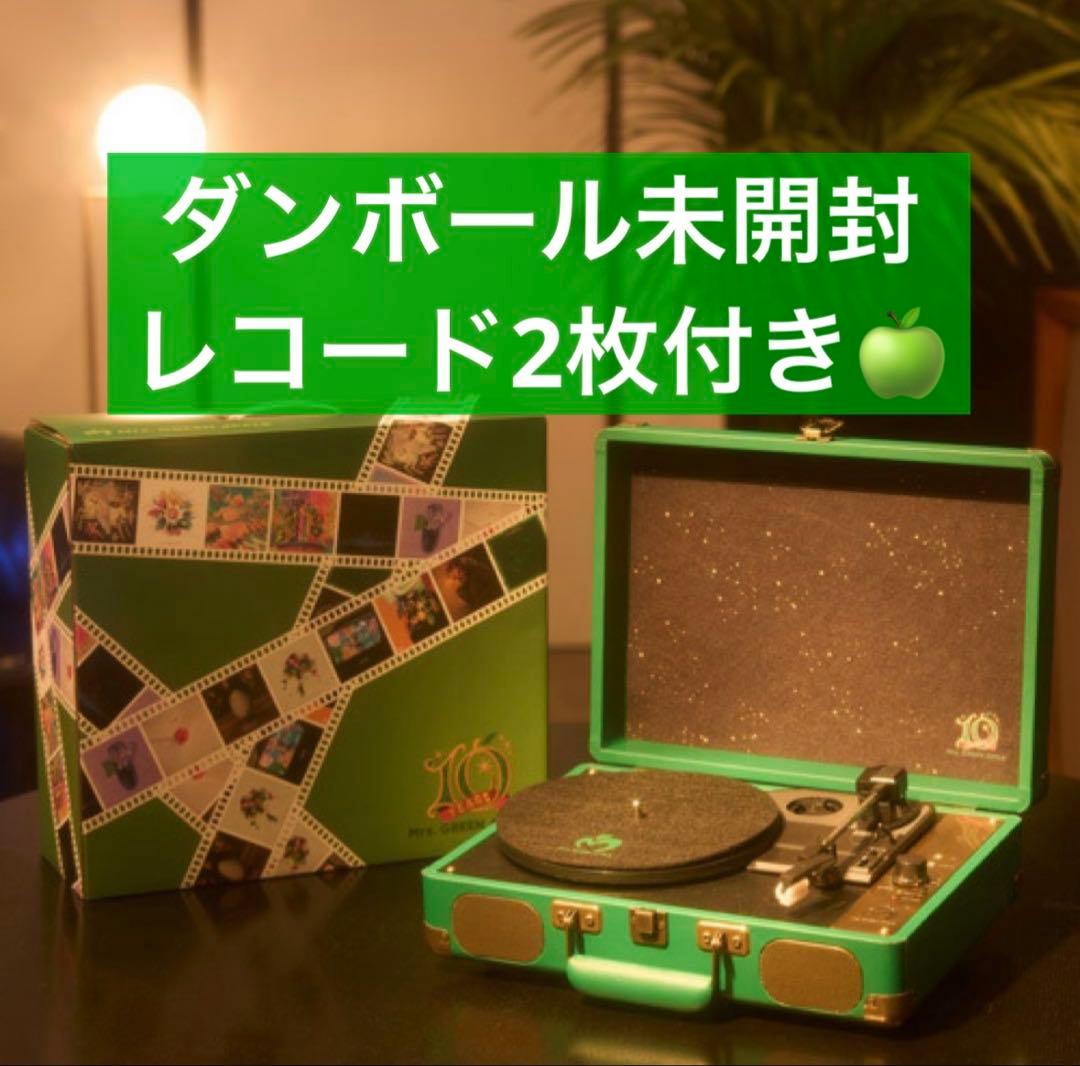 ミセス　レコードプレーヤー　ミセスグリーンアップル　レコード2枚付き