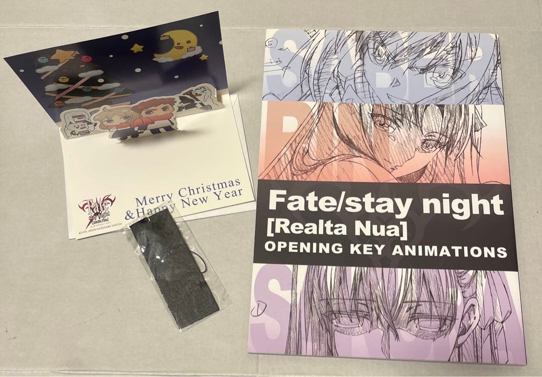 Fate/stay night Realta Nua 原画集　ufotable