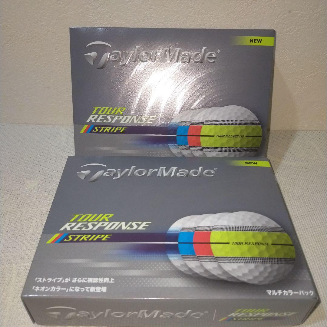 新品 TaylorMadeツアーレスポンスストライプボールブルー2ダース24球