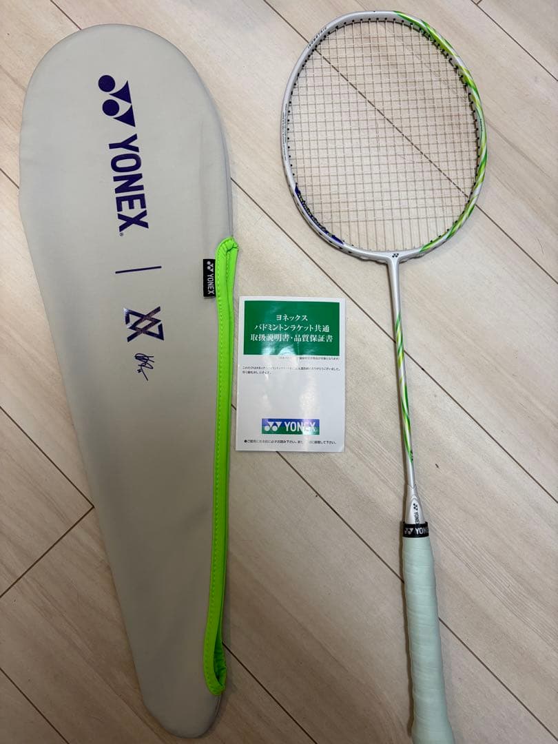YONEX アストロクス100ZZ VA 3UG6