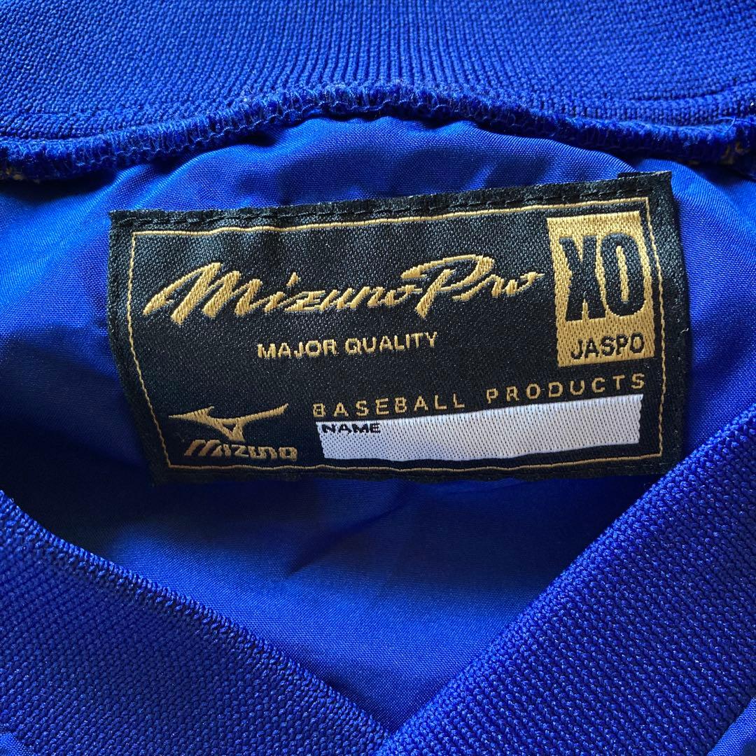 2007日本一　中日ドラゴンズ　ミズノプロ　ジャケット　XO