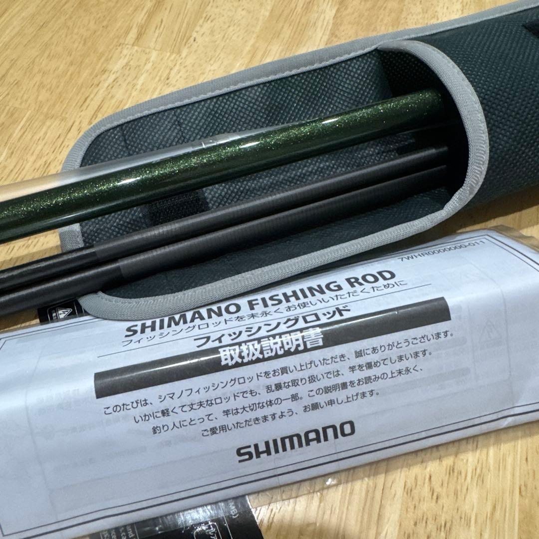 SHIMANO ルアーマチック　LUREMATIC MB S96M-4