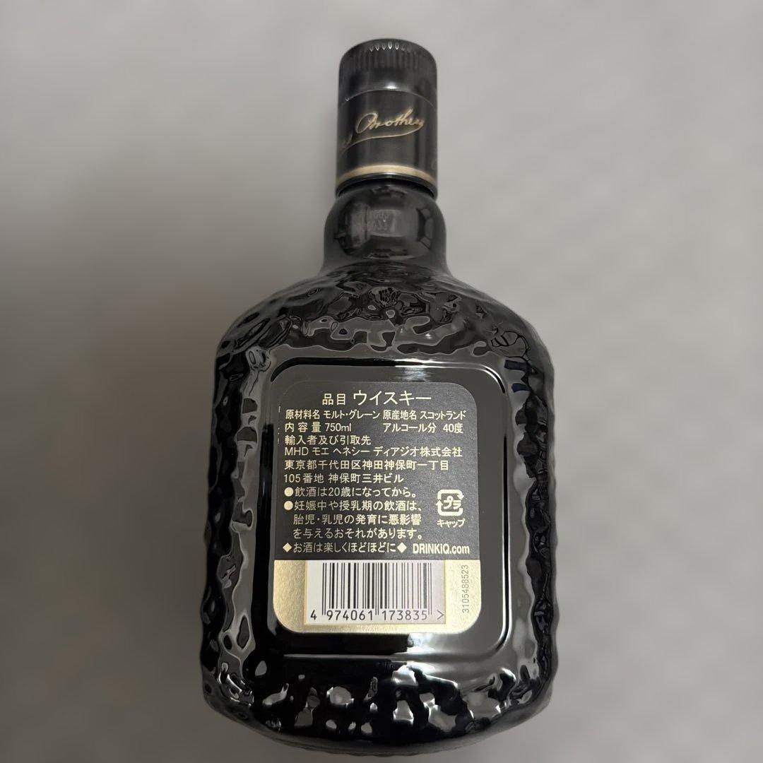 【新品】ウィスキー Grand Old Parr 18年750ml 45%