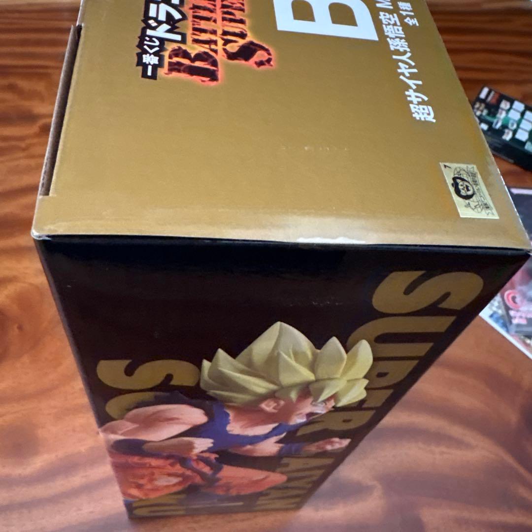 新品未使用　ドラゴンボール1番くじ　A賞＆B賞のセット