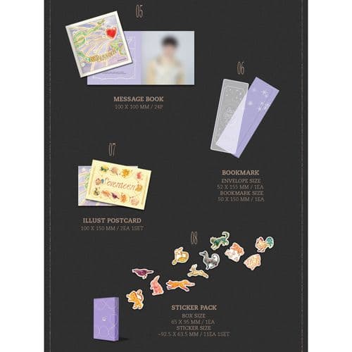 [新品未開封]SEVENTEEN 2026 SEASON'S GREETINGS