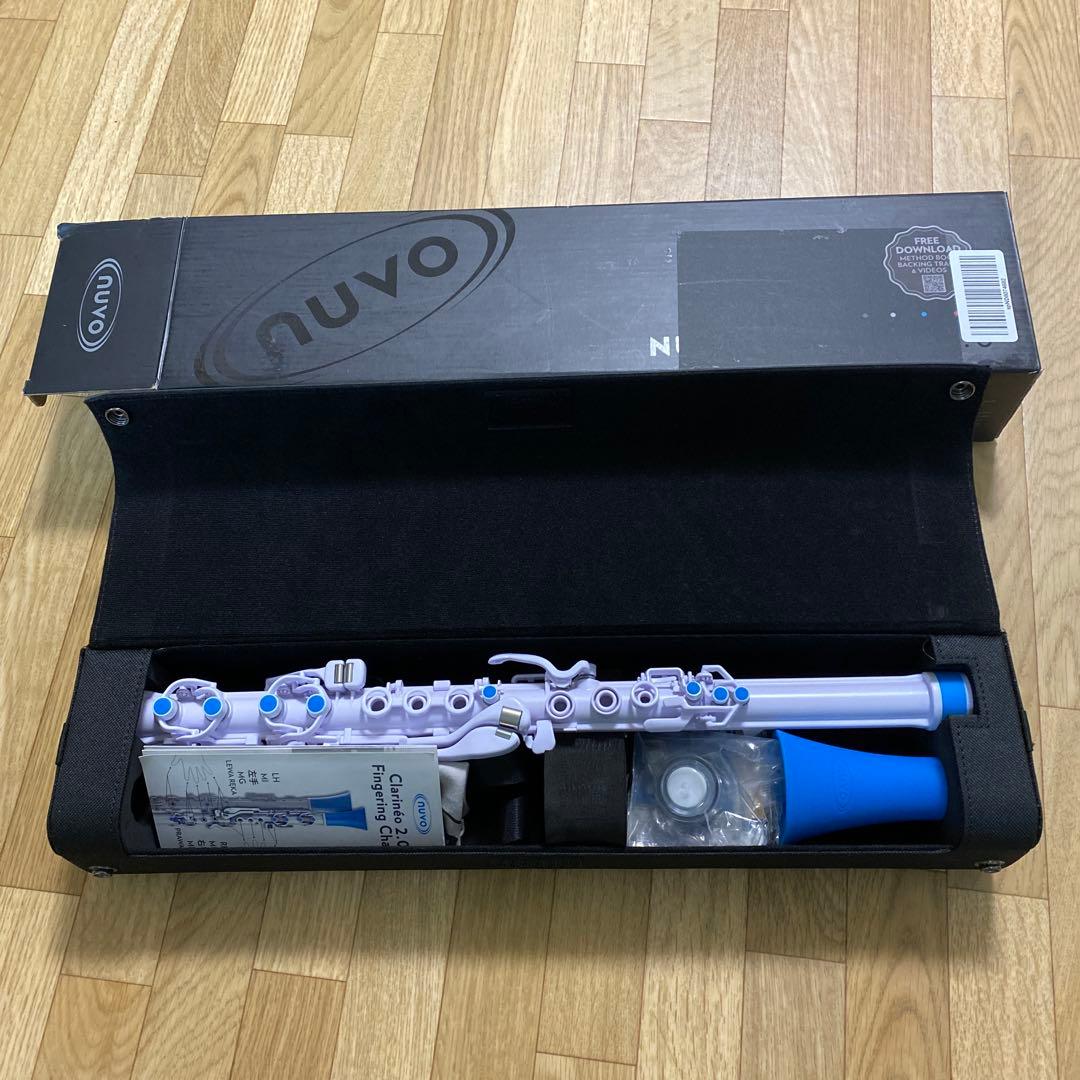 NUVO Clarineo(クラリネオ)