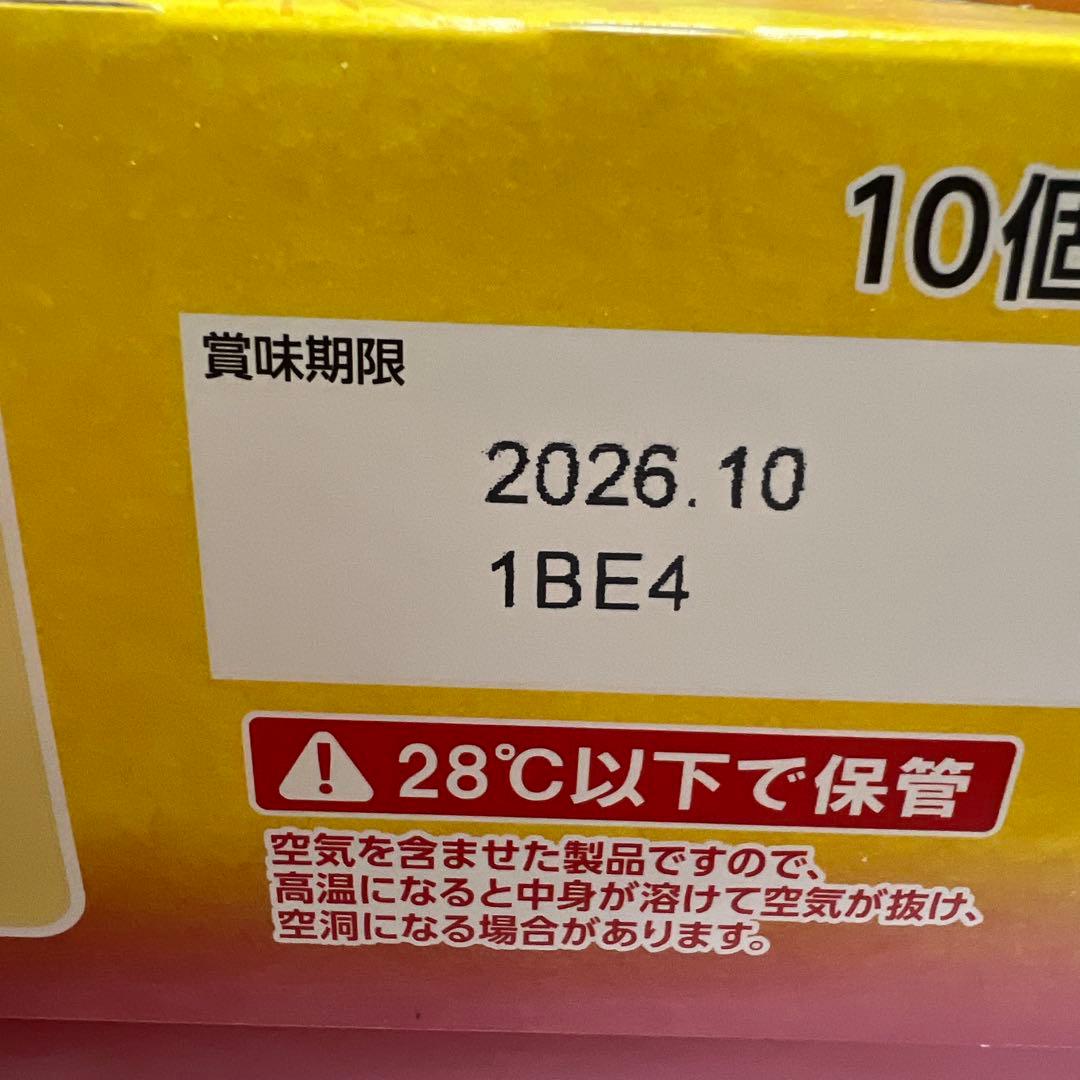 【14000円相当！！】アミューズメント景品・お菓子まとめ売り！！