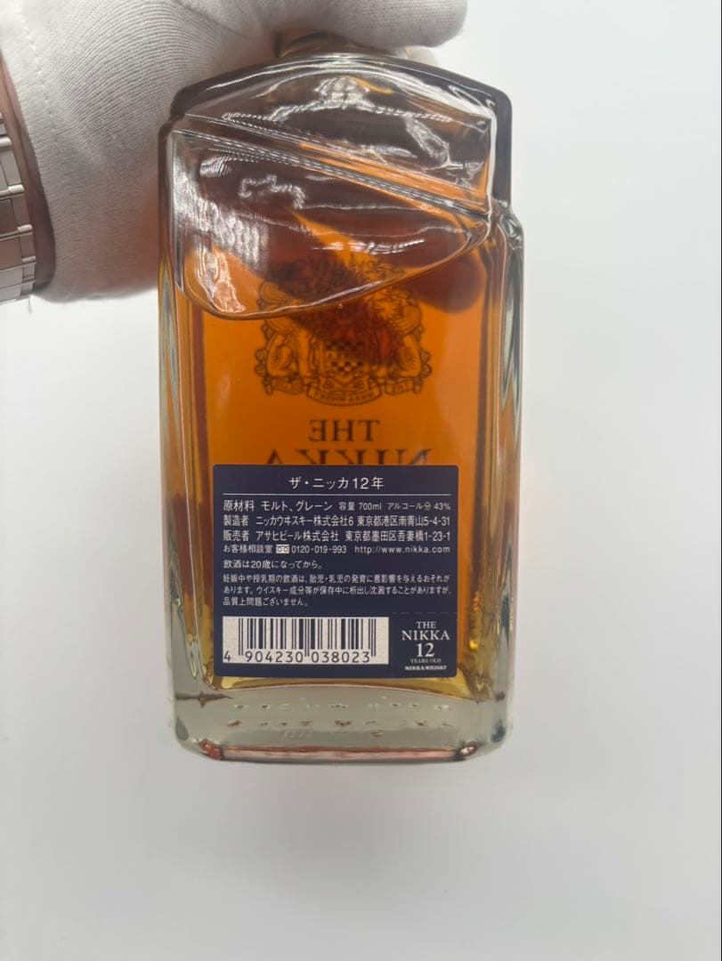 THE NIKKA 12年 プレミアムウイスキー 700ml