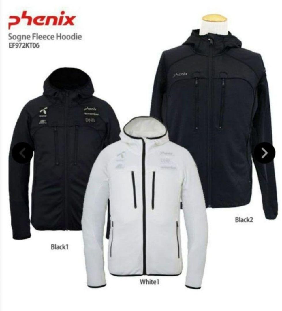 美良品 Phenix Norway Team パーカーミドラー