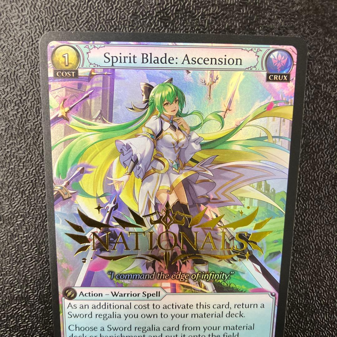 P24 PR Spirit Blade Ascension Foil ③