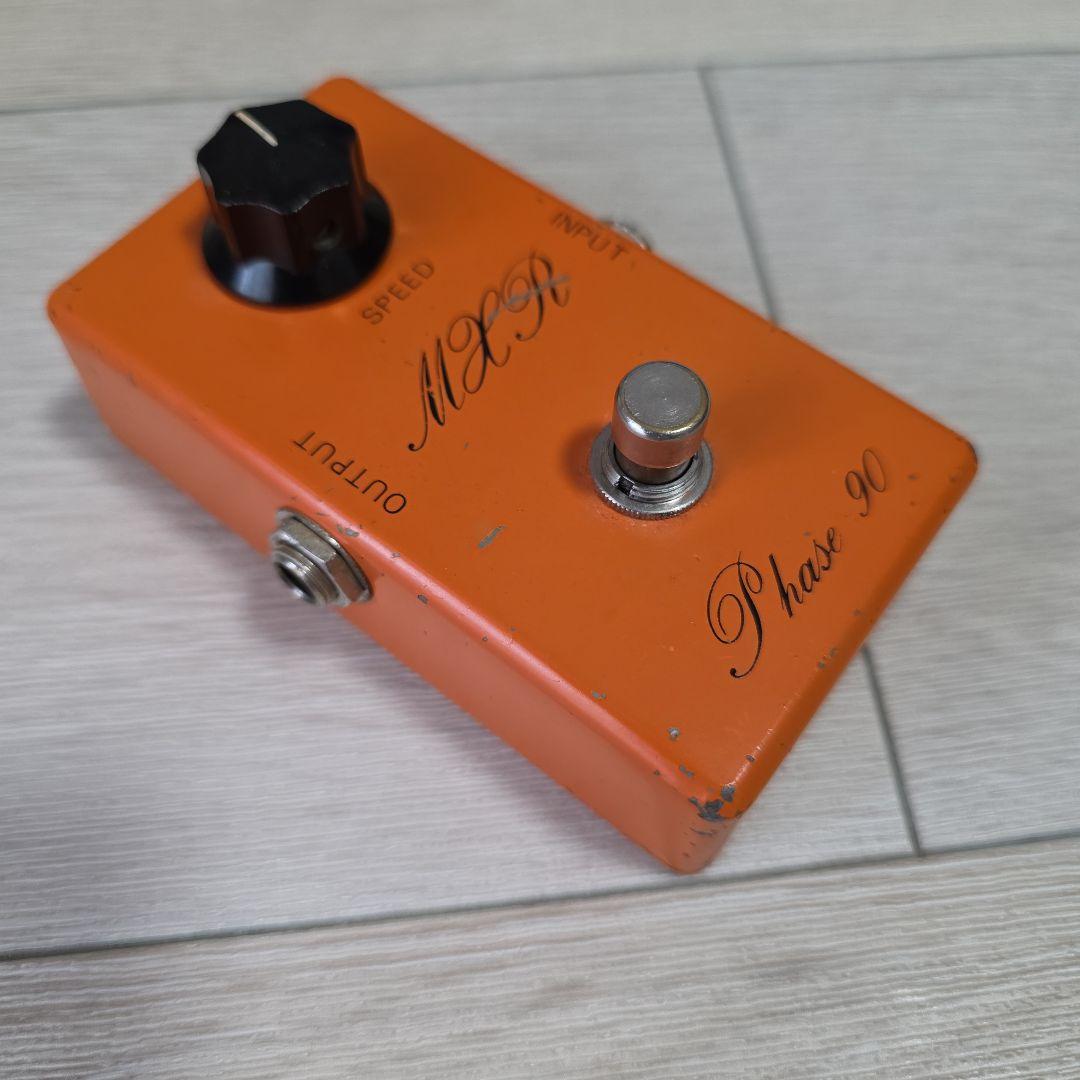 MXR phase90 スクリプトロゴ